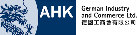 German Industry and Commerce Ltd. (Hong Kong)
