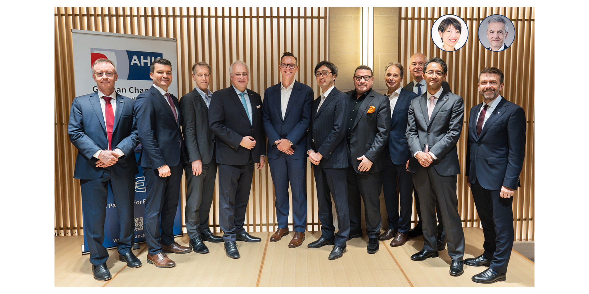 AHK Japan – Your German-Japanese Business Gateway