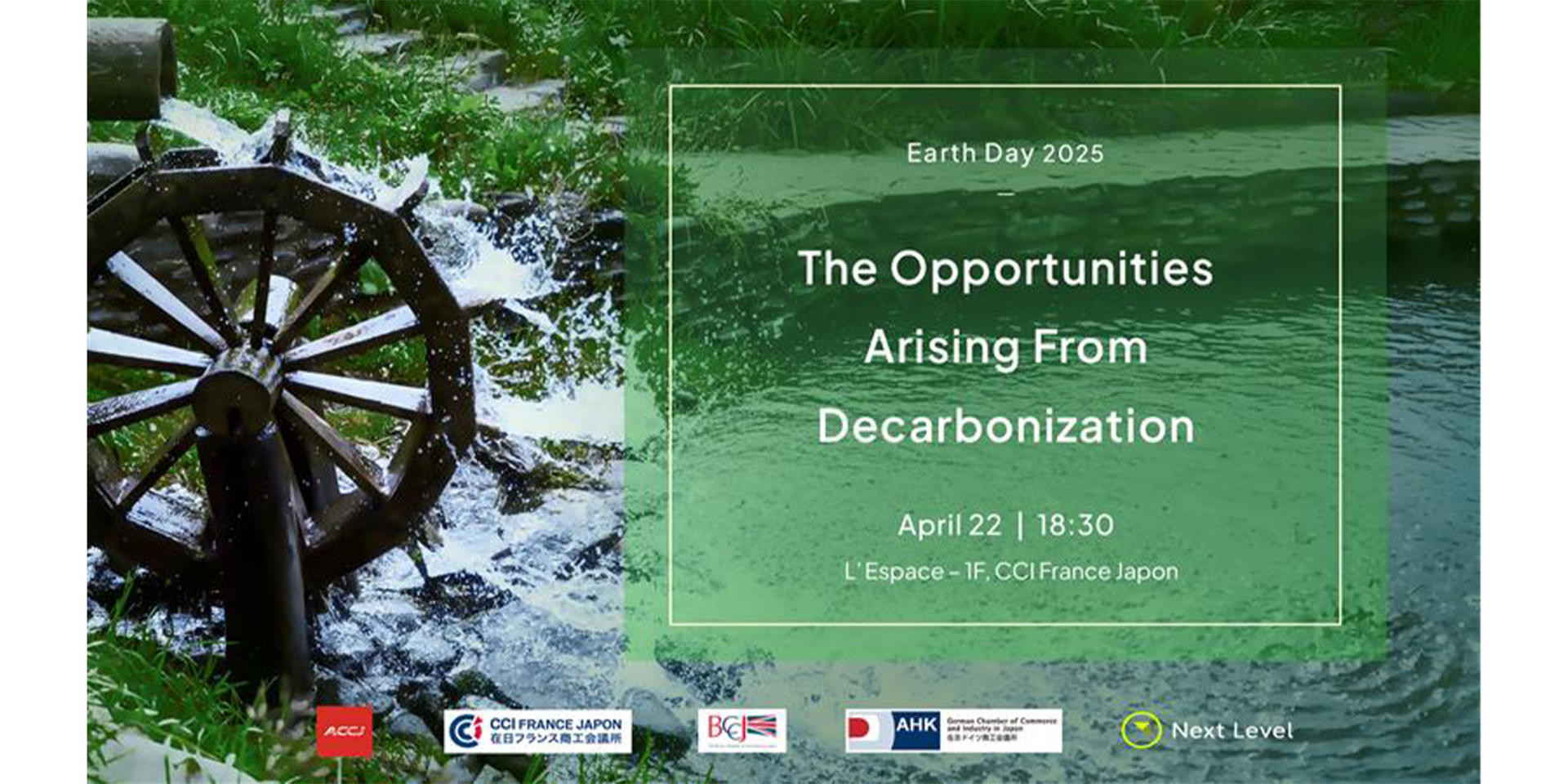 Earth Day 2025: Opportunities Arising from Decarbonization