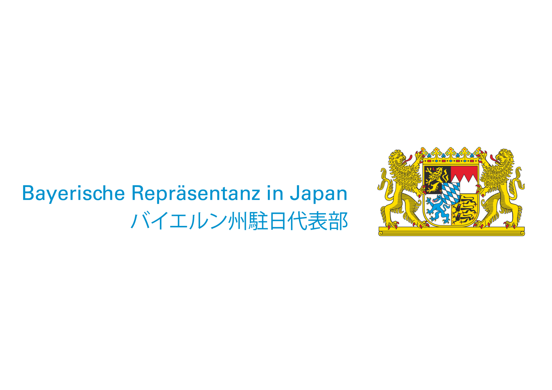 Freistaat Bayern - Repräsentanz Japan
