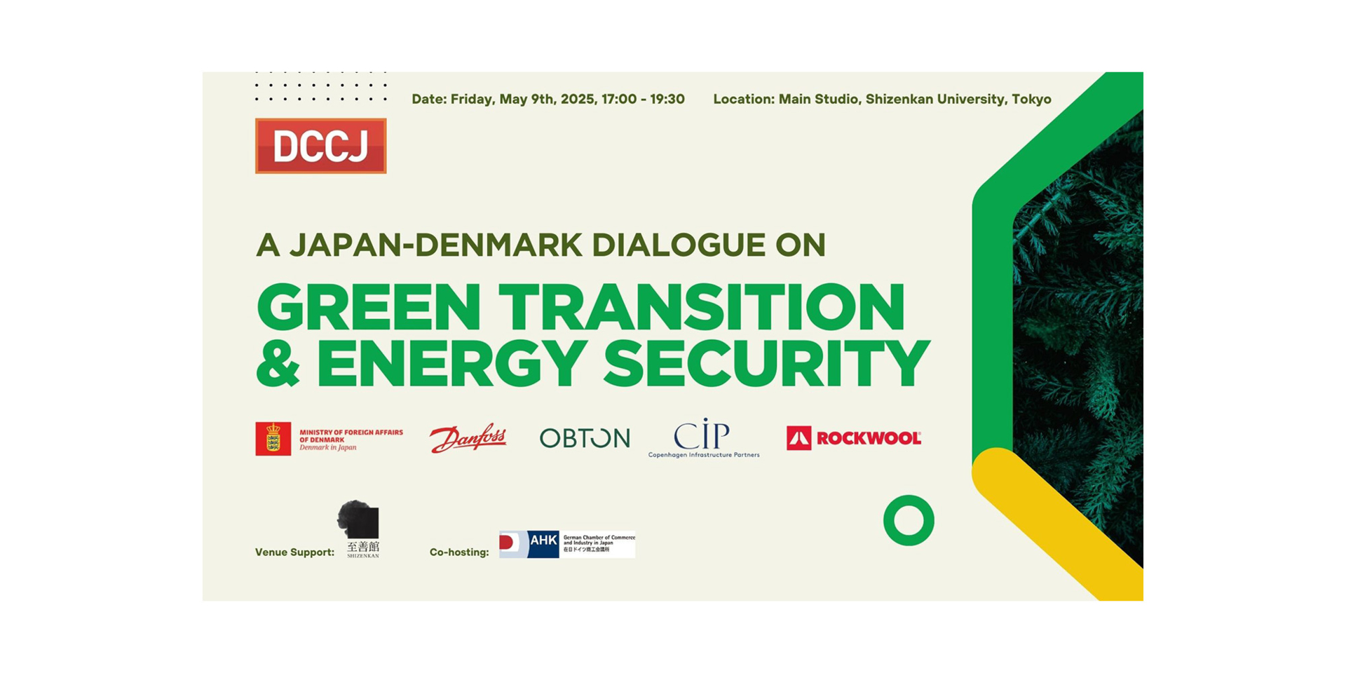 Roundtable: A Japan-Denmark Dialogue on Green Transition and Energy ...