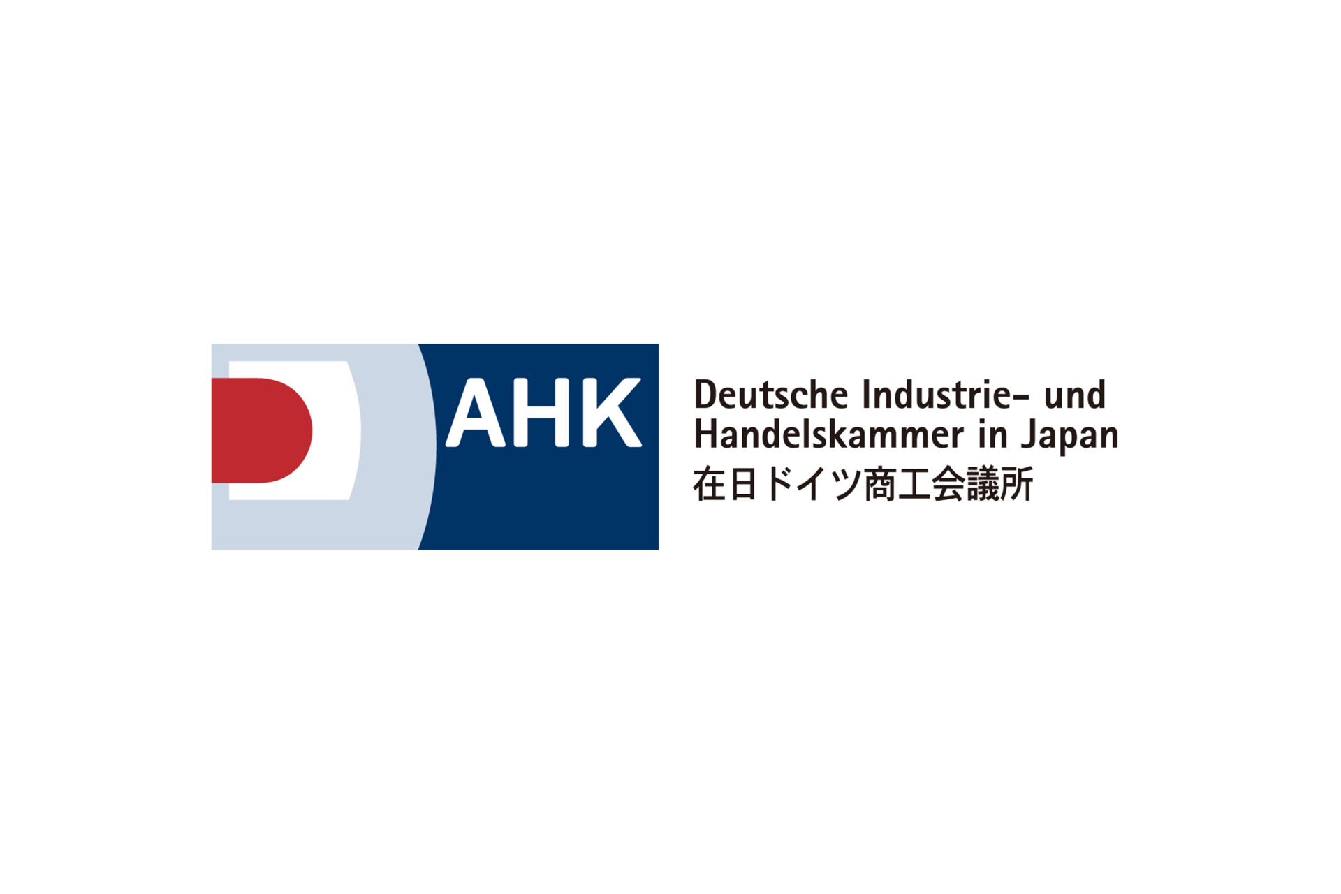 AHK Japan – Events & News für deutsche Unternehmen in Japan