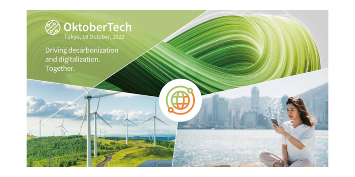OktoberTech - IoT/ICT Innovations 2022